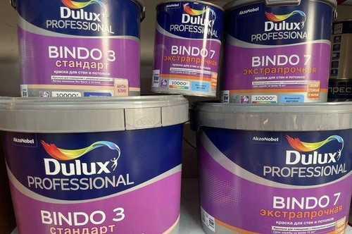 Краска Dulux Bindo