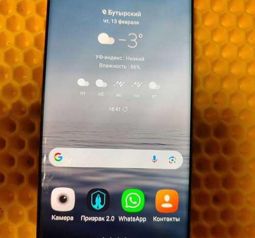 Samsung Galaxy S20 , 8/128 ГБ