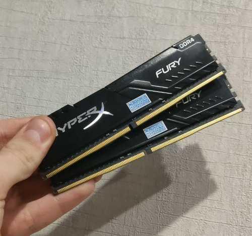 Оперативная память ddr4 16gb