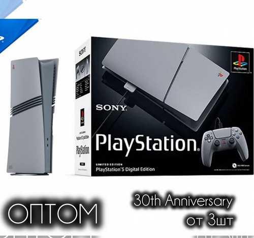 PlayStation 5 Slim 30th Anniversary (1тб)