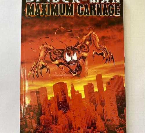 Комикс Spider-Man: Maximum Carnage