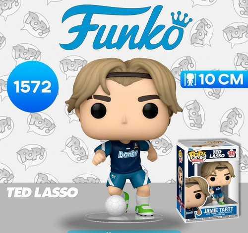 Фигурка Funko POP TV Ted Lasso Jamie Tartt