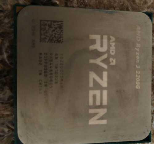 Cpu ryzen 3 2200g