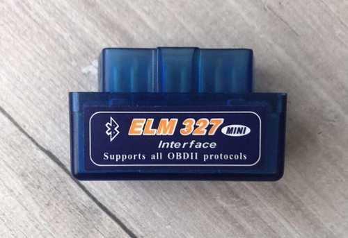 Elm327 v1.5