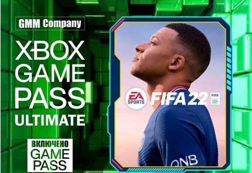 Подписка Xbox Game Pass Ultimate + Fifa 2022