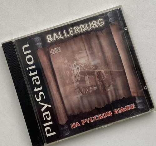 Игра Ballerburg для PS1