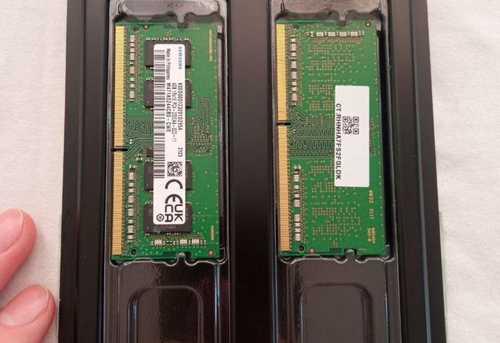 Оперативная память DDR4 4GB2 samsung 3200 SO-dimm