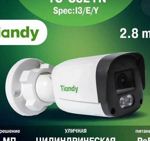 IP камера tiandy TC-С321N I3/Е/Y/2.8mm