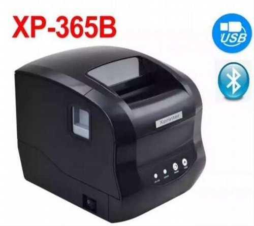 Термопринтер (USB+Bluetooth) xprinter