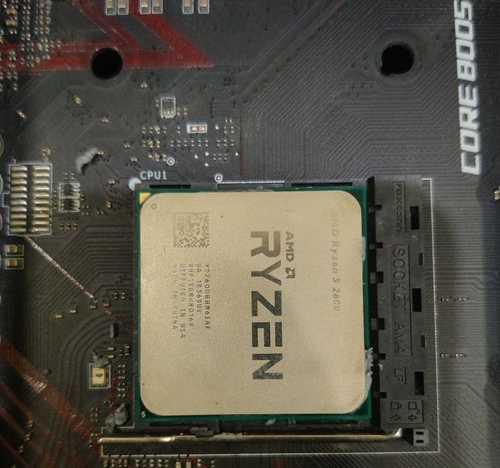 Процессор AMD ryzen 5 2600 box