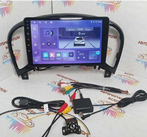 Nissan Juke 2010-2014 (6/64) Android Carplay