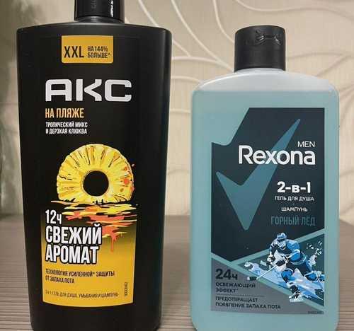 Шампунь гель для душа Rexona,акс