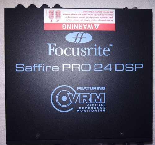 Аудиоинтерфейс Focusrite Saffire PRO 24 DSP