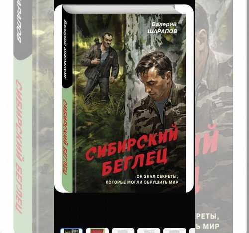 Книги отдам бесплатно