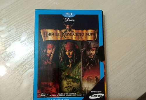 Пираты карибского моря". Трилогия. Blu-Ray