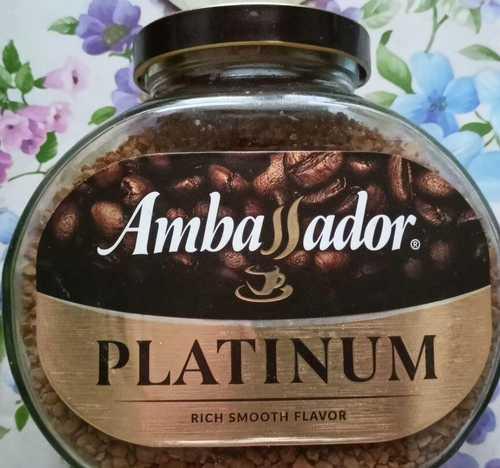 Банка кофе ambassador platinum 190 г