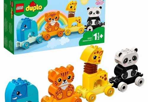 Lego duplo 10955 новый