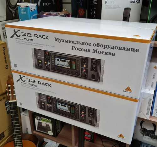 Behringer X32 Rack цифровой микшер Новый Гарантия