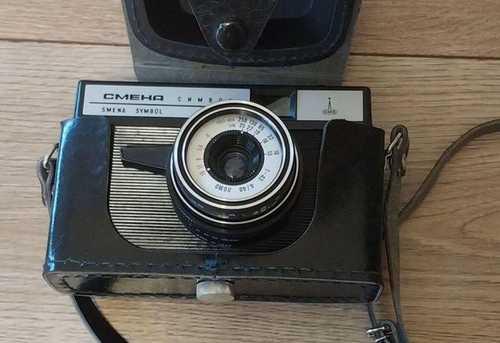 Продам фотоаппарат "смена" СССР