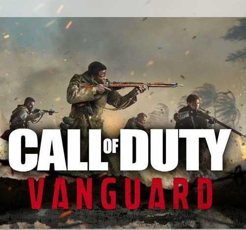 Call of duty Vanguard ps4/ps5 аренда