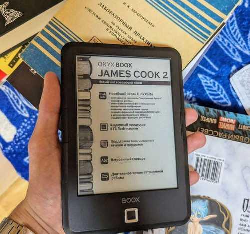 Электронная книга Onyx Boox James Cook 2