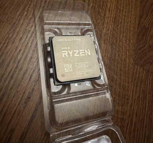 Процессор ryzen 7 5700x