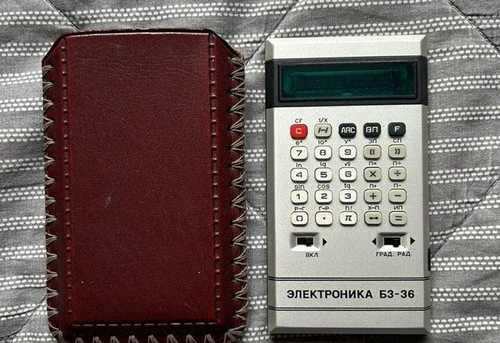 Калькулятор Электроника бз-36 1985