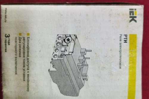 Реле электротепловое рти 1308
