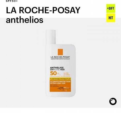 LA roche-posay солнцезащитный флюид