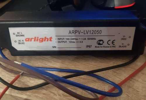 Блок питания arlight arpv-lv12050