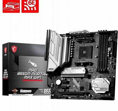 MSI MAG B550M mortar MAX wifi