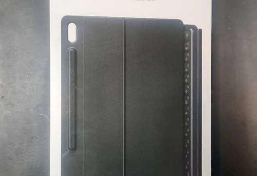 Чехол клавиатура Samsung Tab S8+/S7+/S7FE