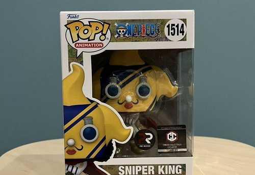 Funko POP 1514 Sniper King