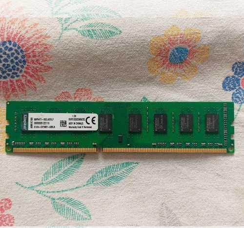 Оперативная память ddr3 2 gb 1333