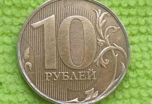 Монета 10руб брак