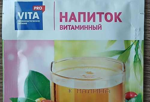 Кисель,напипток