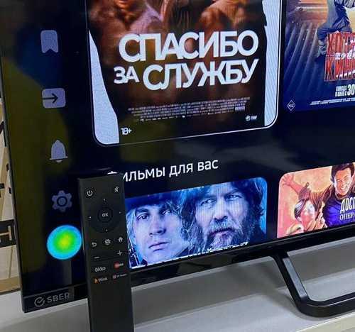 SMART TV телевизор Sber 43" Full HD