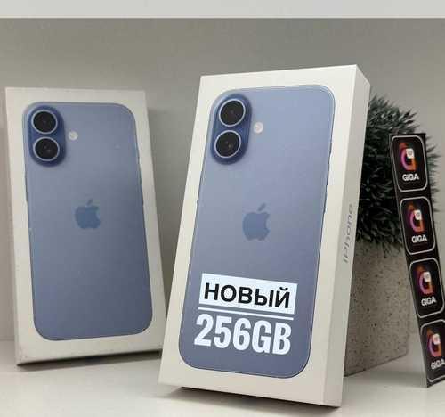 iPhone 17, 256 ГБ