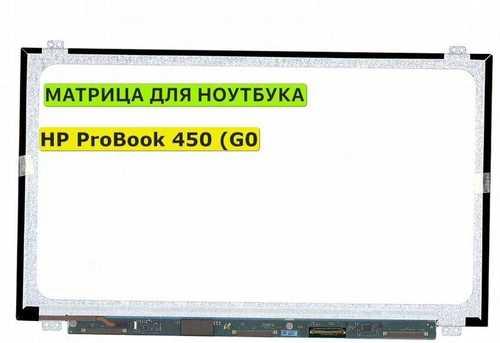 Матрица для HP ProBook 450 (G0, G1) 40pin 1366x768