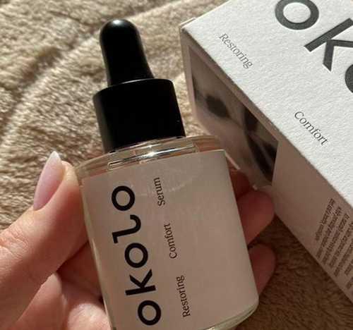 Сыворотка для сухой кожи Okolo Restoring serum