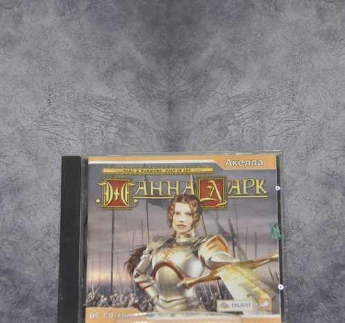 Wars and Warriors Joan of Arc (PC)