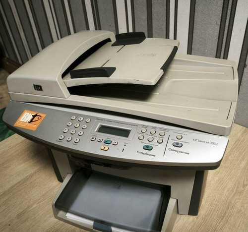 Мфу HP LaserJet 3052