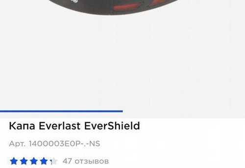 Капа боксерская Everlast EverShield
