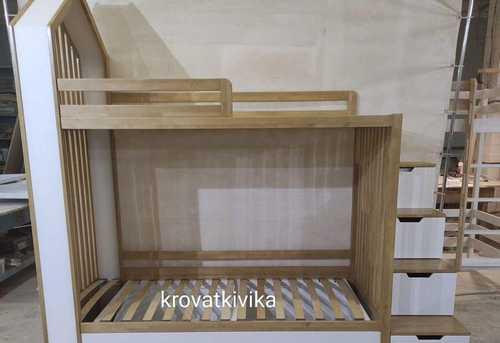 Двухъярусная кровать домик с лестницей комодом
