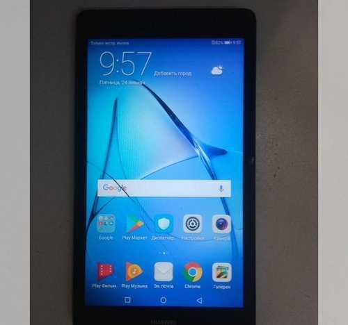 Huawei mediapad t3 7.0 LTE