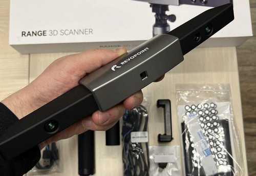 3d сканер для крупногабаритных объектов revopoint