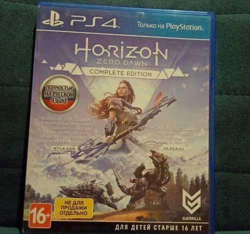 Horizon zero dawn ps4 диск