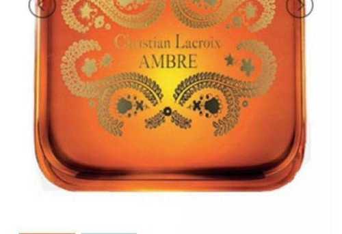 Avon Christian Lacroix ambre 75 мл - уникальный