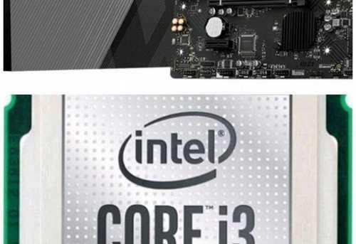 Комплект Intel core i3 10100f + MSI h510m в пк