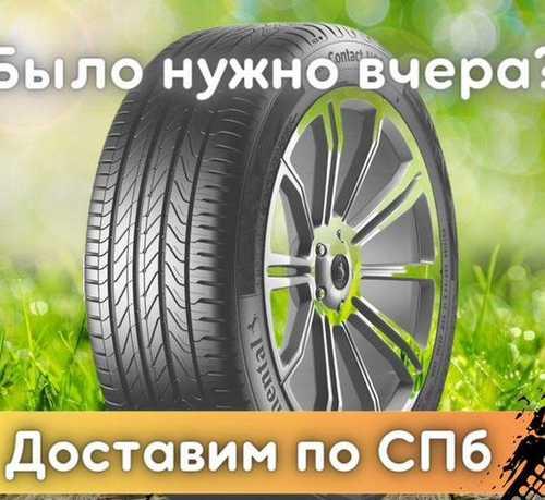 Continental UltraContact 175/65 R14